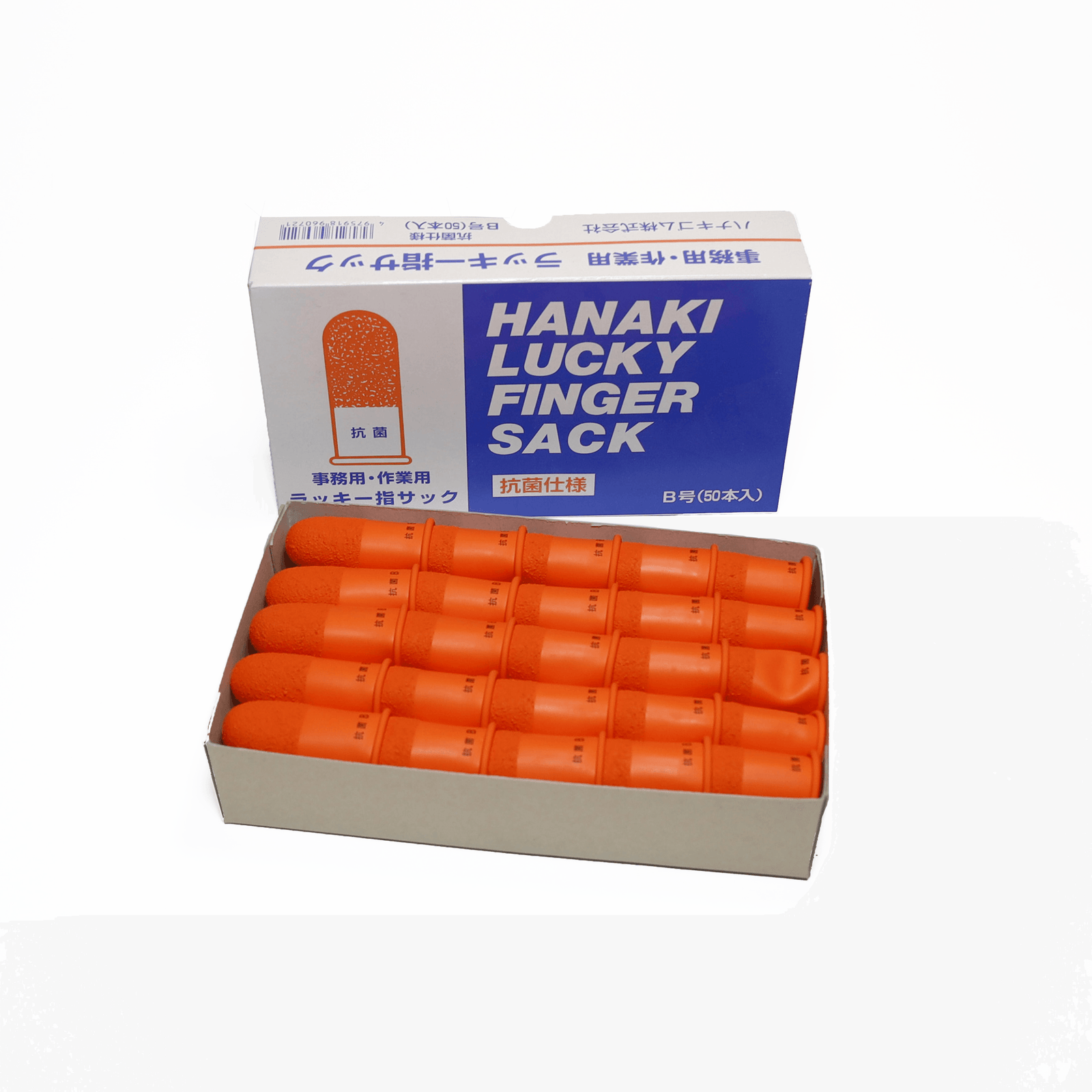 Hanaki Lucky Finger Sack